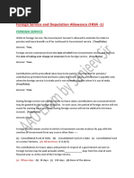 Half Pay Leave (HPL) : Fundamental Rules Introduction & Definitions ...