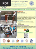 IITR Template | PDF