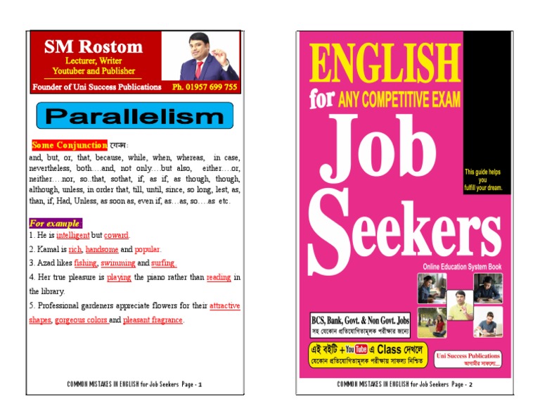 Conjunction Parallelism | PDF | Foreign Language Studies | Poetry