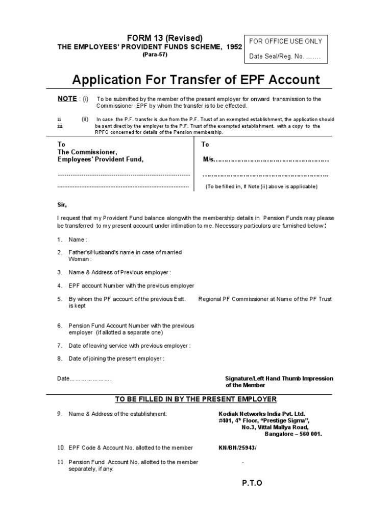 Form 13-(PF Transfer Form) | Financial Services | Payments