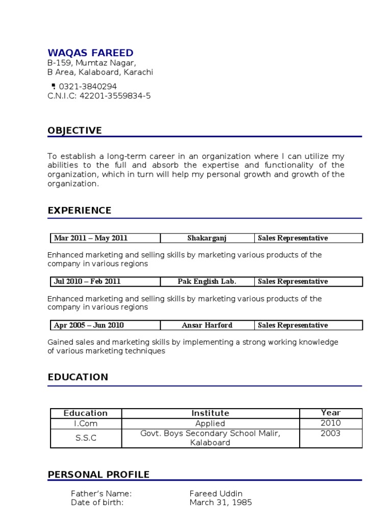 Waqas CV | PDF