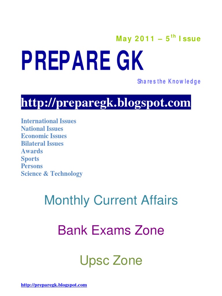 Prepare GK: Monthly Current Affairs | PDF | Business