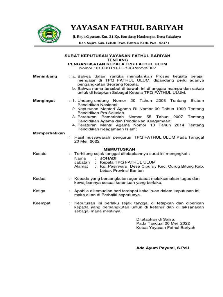 SK TPQ Fathul Ulum | PDF