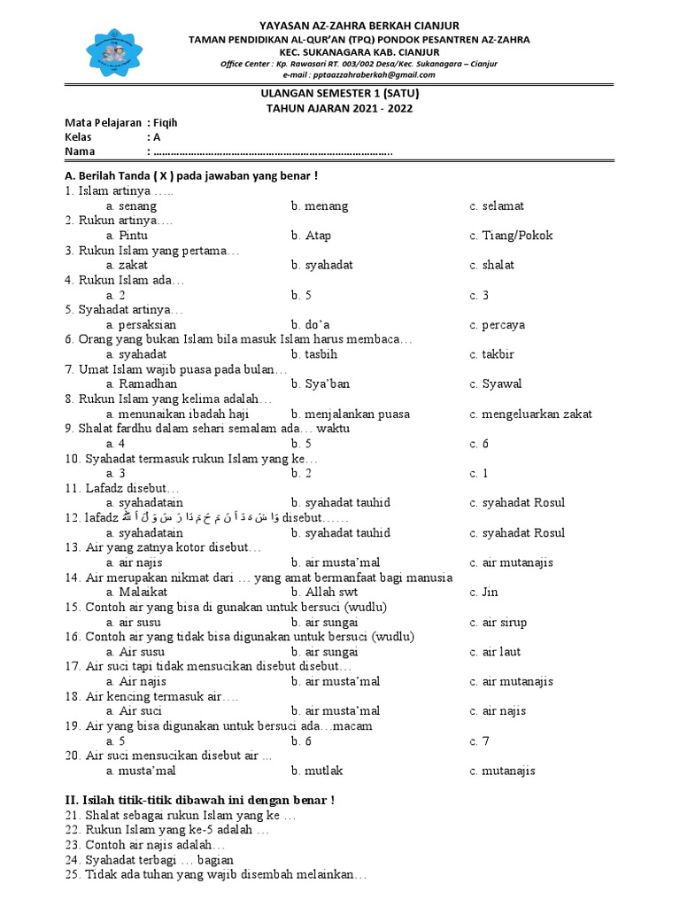 soal ujian tpq | PDF