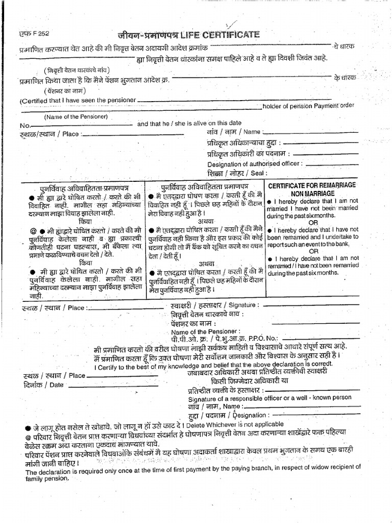 Life Certificate Format For Staff Pensioner | PDF