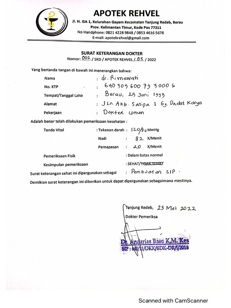 Surat Ket Sehat | PDF