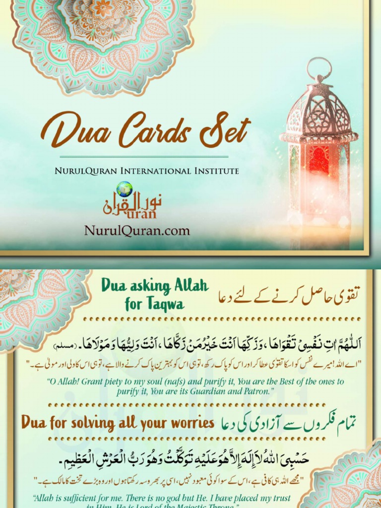 NQ Dua Cards Booklet | PDF