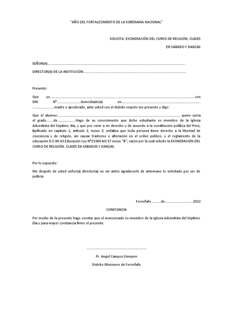 Solicitud de Exoneración | PDF