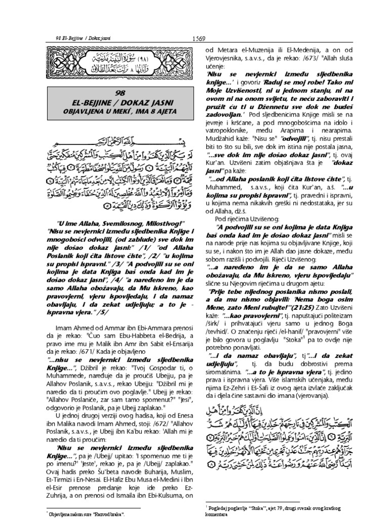 Tefsir Ibn Kesir - El-Bejjine (Dokaz Jasni) | PDF