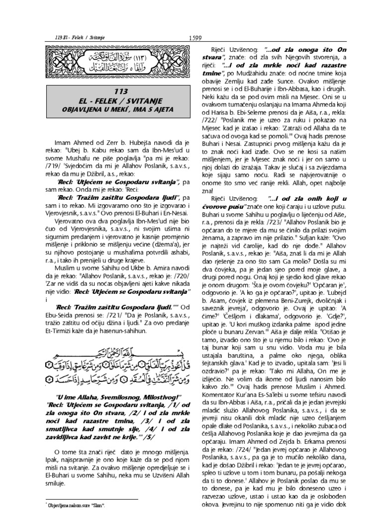 Tefsir Ibn Kesir - El-Felek (Svitanje) | PDF