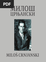 Dragan Lukic Pesme LEKTIRA | PDF