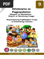 Misyon, Propesyon, at Bokasyon | PDF