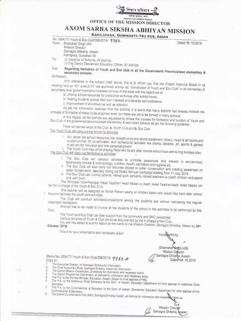 Forming Youth and Eco Clubs in Assam Schools | PDF | Environmental ...