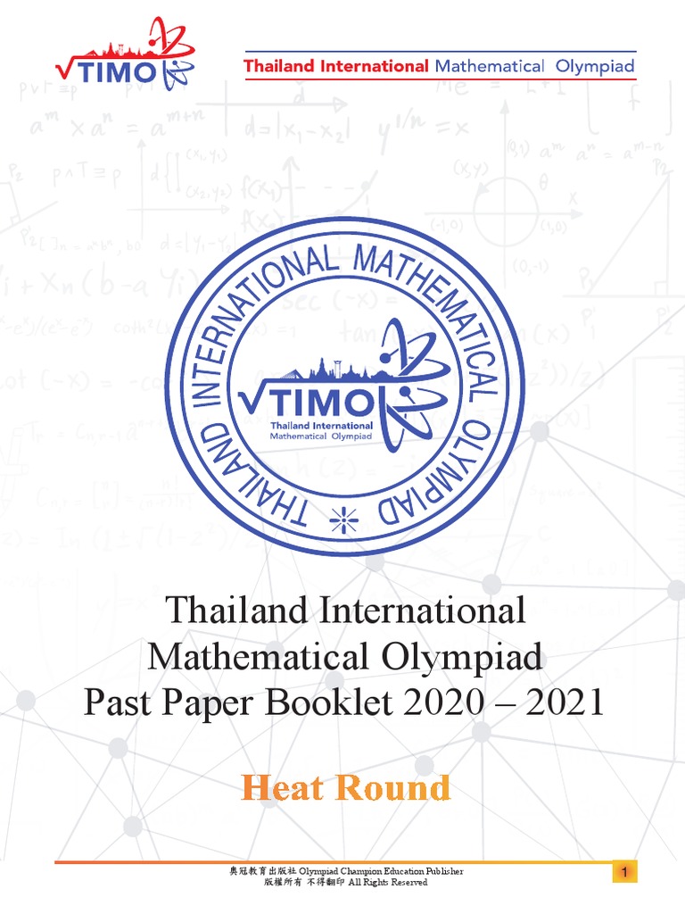 Timo Heat Round Primary 5 | PDF