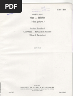 Standard External Circlips - DIN 471 Metric | PDF