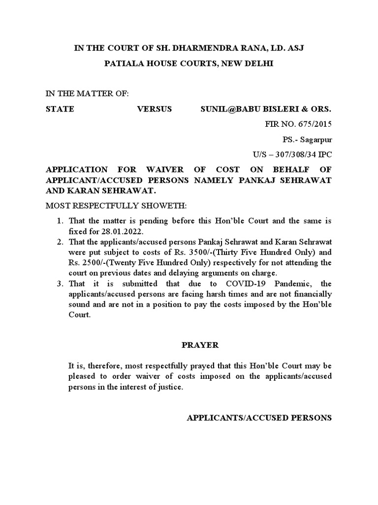 Appl. For Waiver Cost | PDF | Public Law | Justice