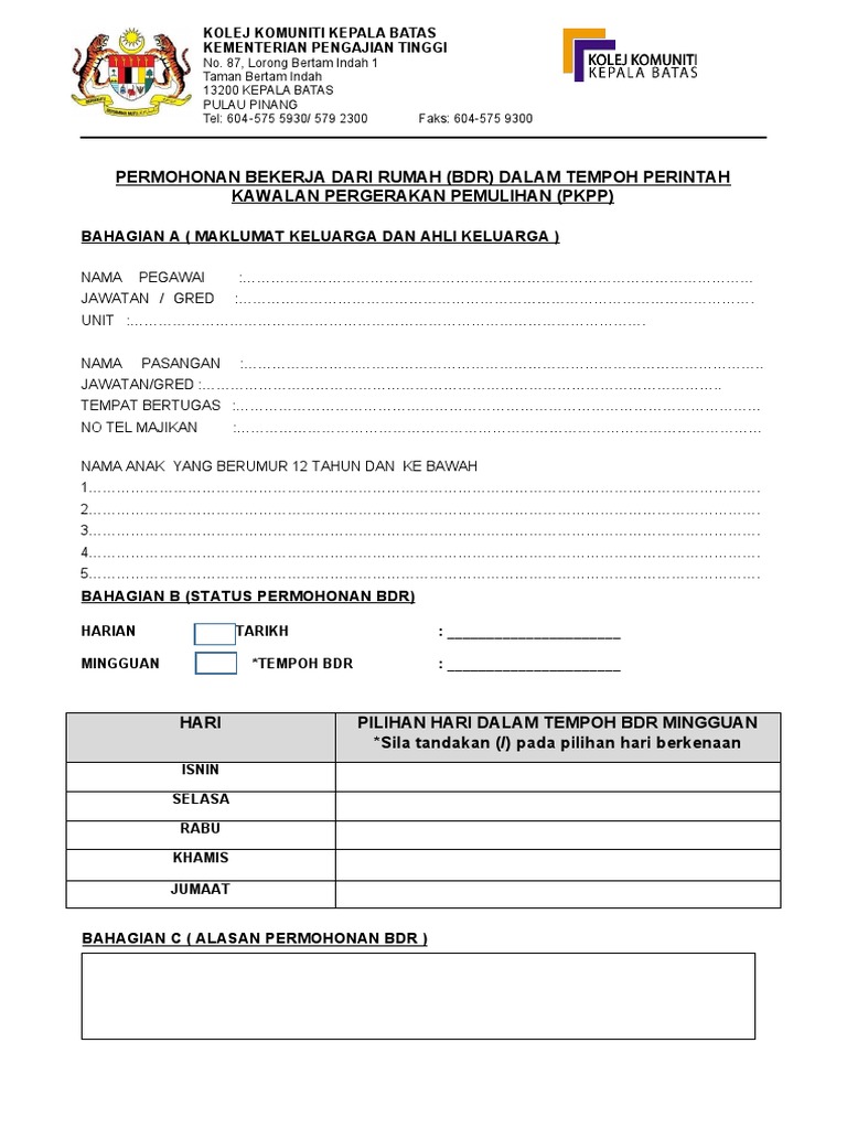 Contoh Borang BDR | PDF