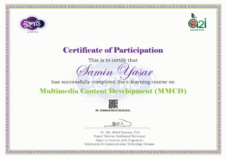 Multimedia Content Development (MMCD) | PDF