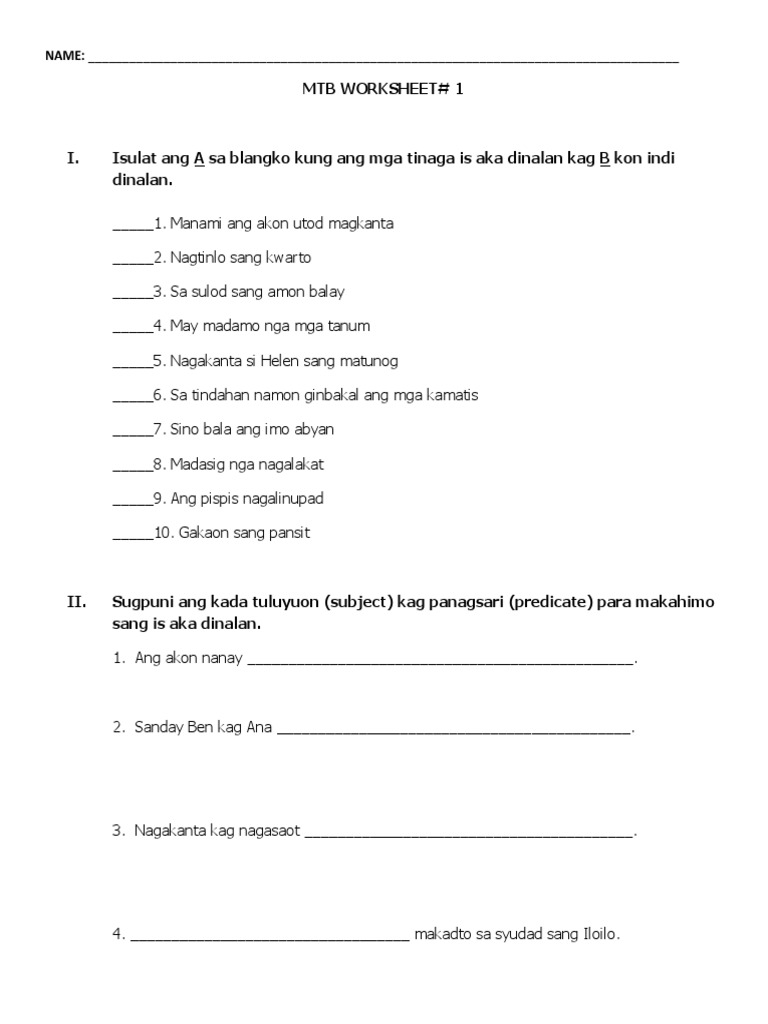 MTB Worksheets | PDF