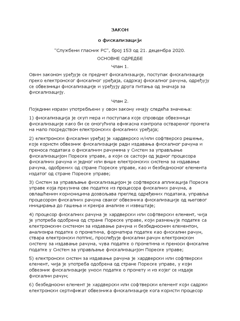 Novi Zakon o Fiskalizaciji | PDF