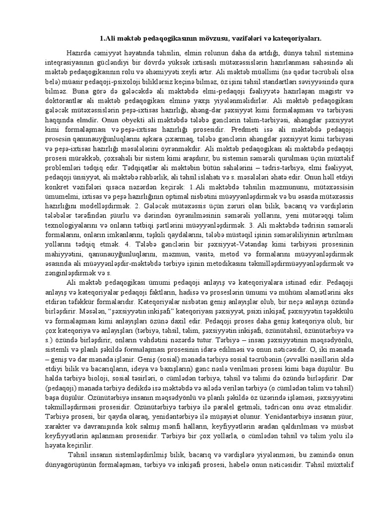 Pedaqogika Konspekt | PDF