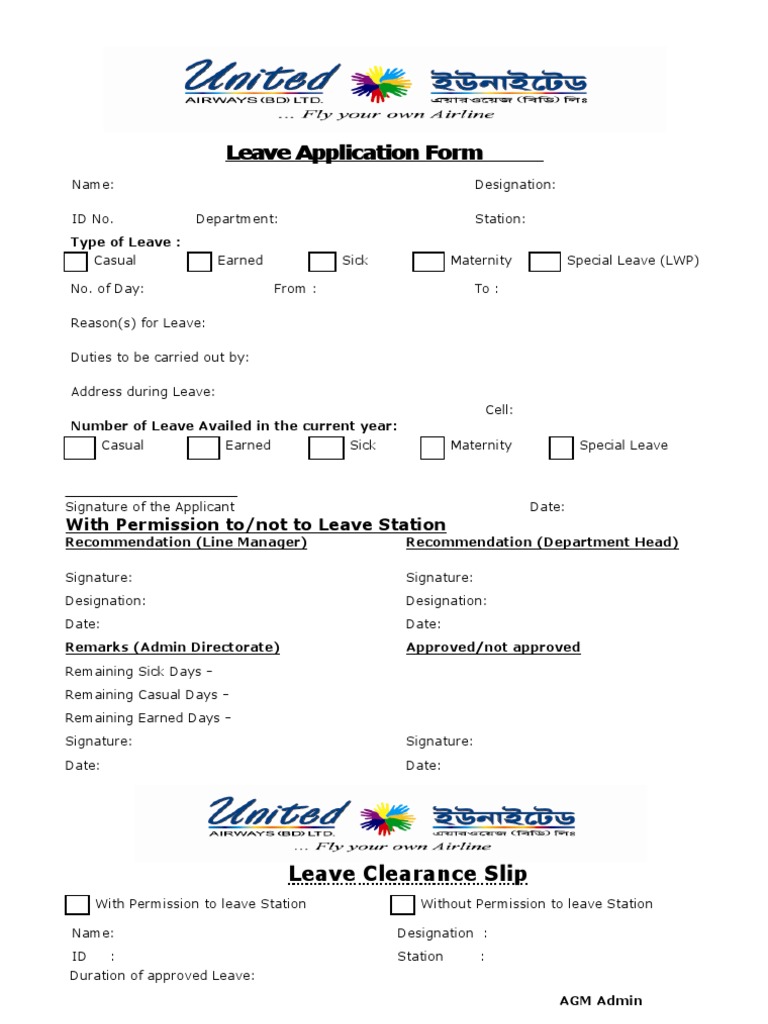 Leave Application | PDF