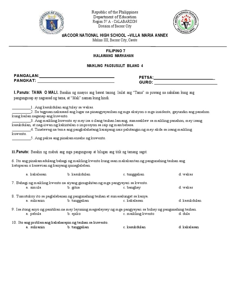 Maikling-Pagsusulit 4 | PDF