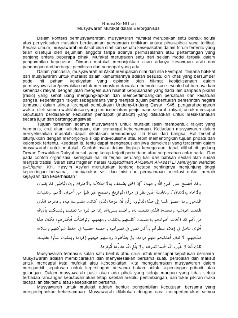 Narasi KeNUan 1 Musyawarah Mufakat | PDF