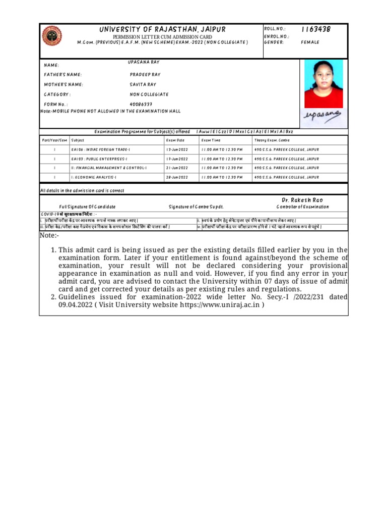 University of Rajasthan Admit Card | PDF