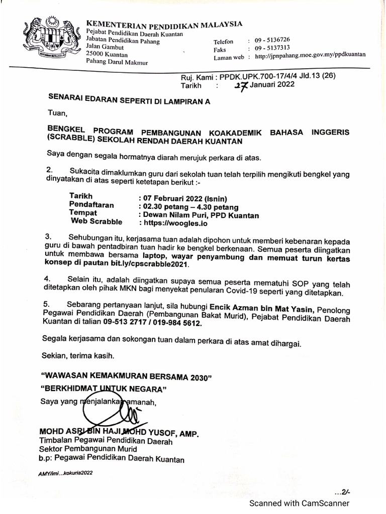 Bengkel Scrabble | PDF