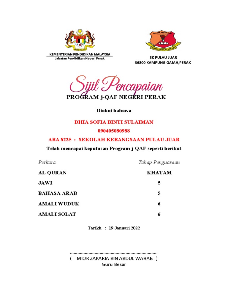 Sijil Pencapaian j-QAF 2021 | PDF