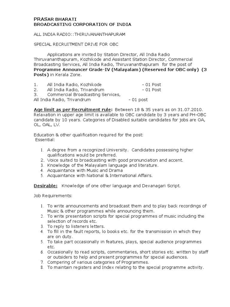 OBC Announcer Recruitment 2010 | PDF | Broadcasting | Rupee