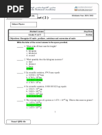 Classroom_profiling_sheet | PDF | Teachers | Nonverbal Communication