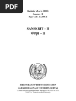 Free Fire Key Mapping Latest | PDF | Games & Activities | Teaching ...