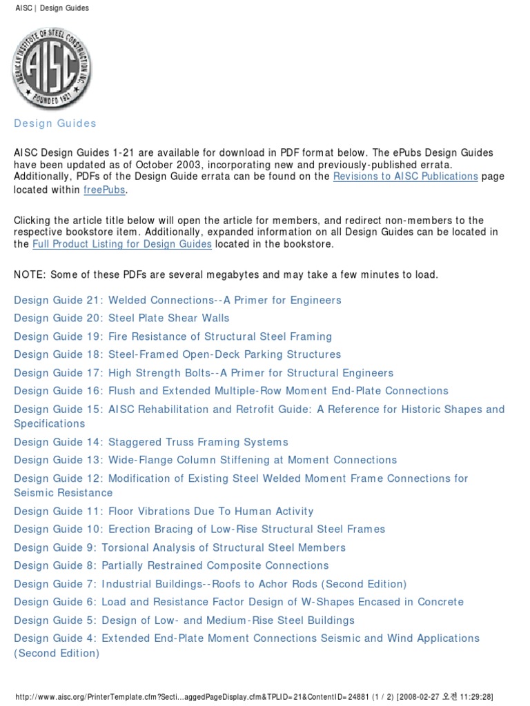 AISC Design Guides Download Webpage | PDF
