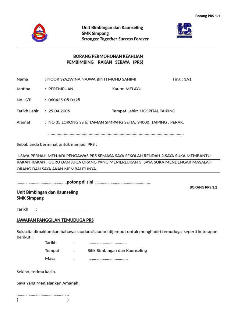 Borang PRS | PDF