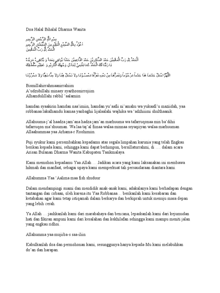 Doa Halal Bihalal Dharma Wanita | PDF