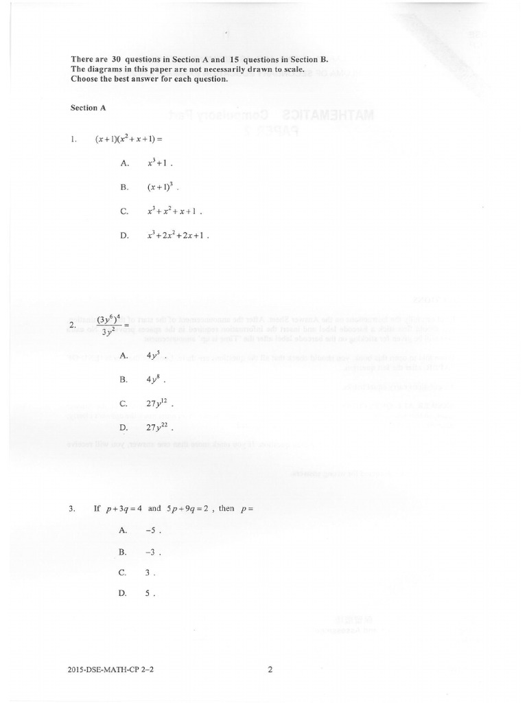 HKDSE Maths 2015 - P2 | PDF