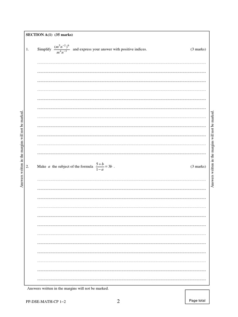 HKDSE Maths Practice Paper 1 | PDF