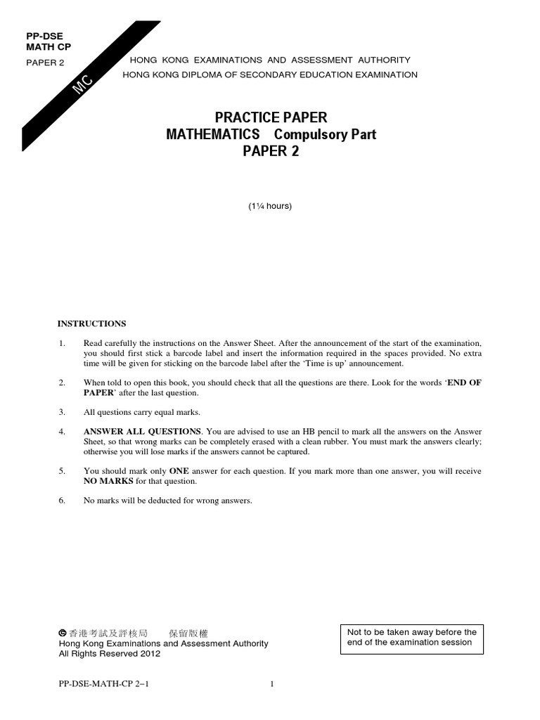 HKDSE Maths Practice Paper 2 | PDF | Elementary Mathematics | Geometry