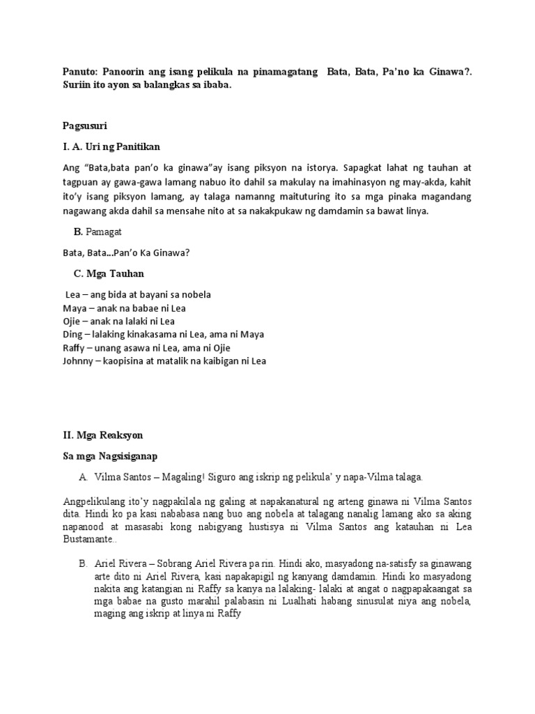 Balangkas NG Pagsusuri | PDF