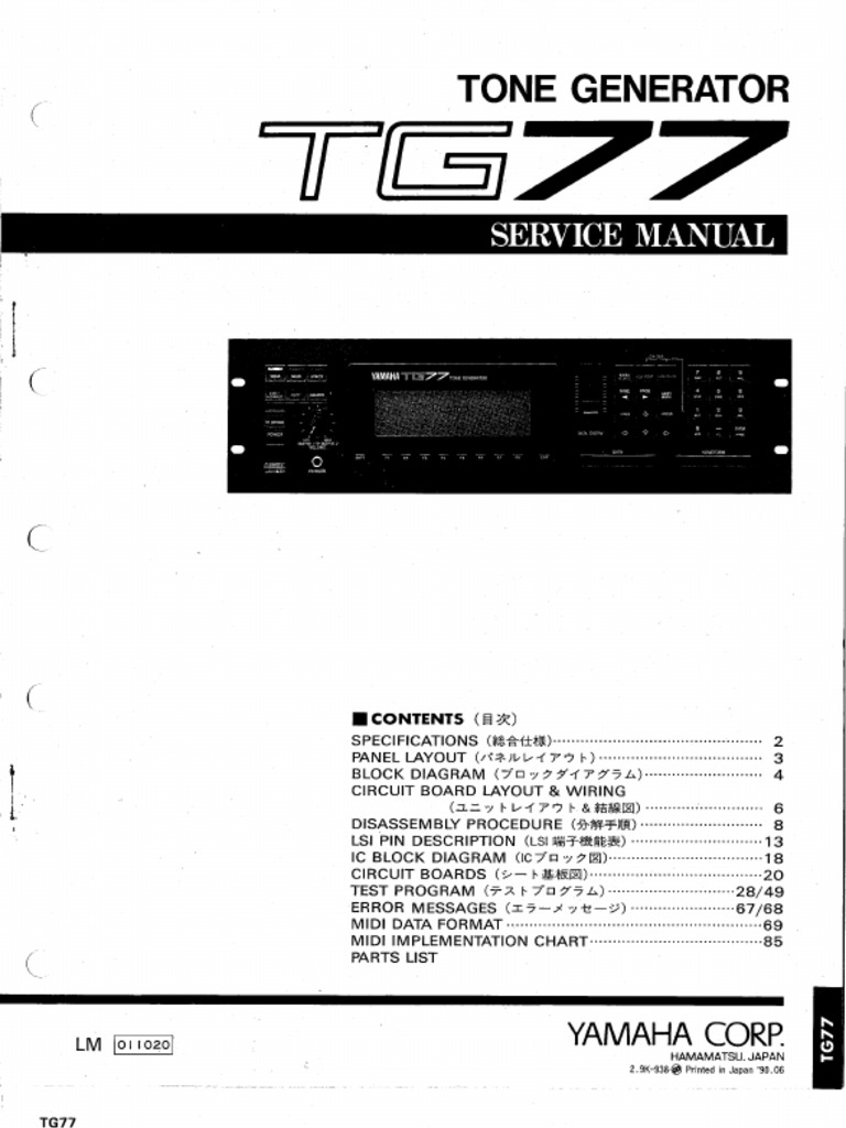 Yamaha Tg77 SM | PDF
