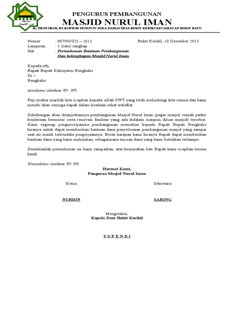 Proposal Mushala Masjid Nurul Iman | PDF