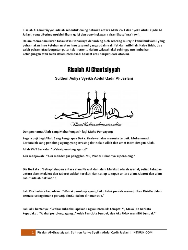 Kitab Risalah Al Ghautsiyyah | PDF