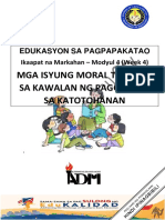 Esp 10 - Pagsisinungaling | PDF