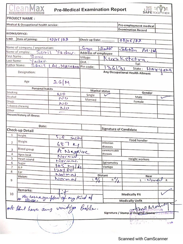 Sunil Yadav Vertigo Certificate | PDF