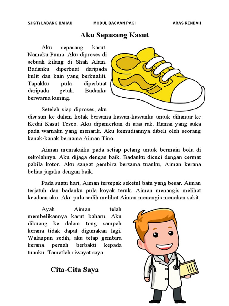 Modul Bacaan Pagi Aras Rendah | PDF