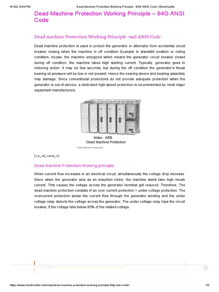 Dead Machine Protection Working Principle - 94G ANSI Code - Electrical4u | PDF | Electric ...