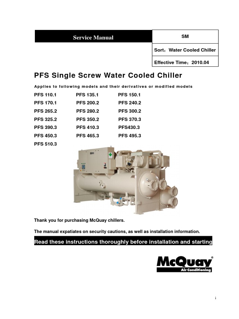 PFS Single Screw Water Cooled Chiller: Service Manual | PDF ...