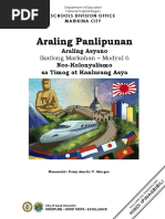 Grade 7 Module in Ap (3rd Quarter 2nd Module) | PDF